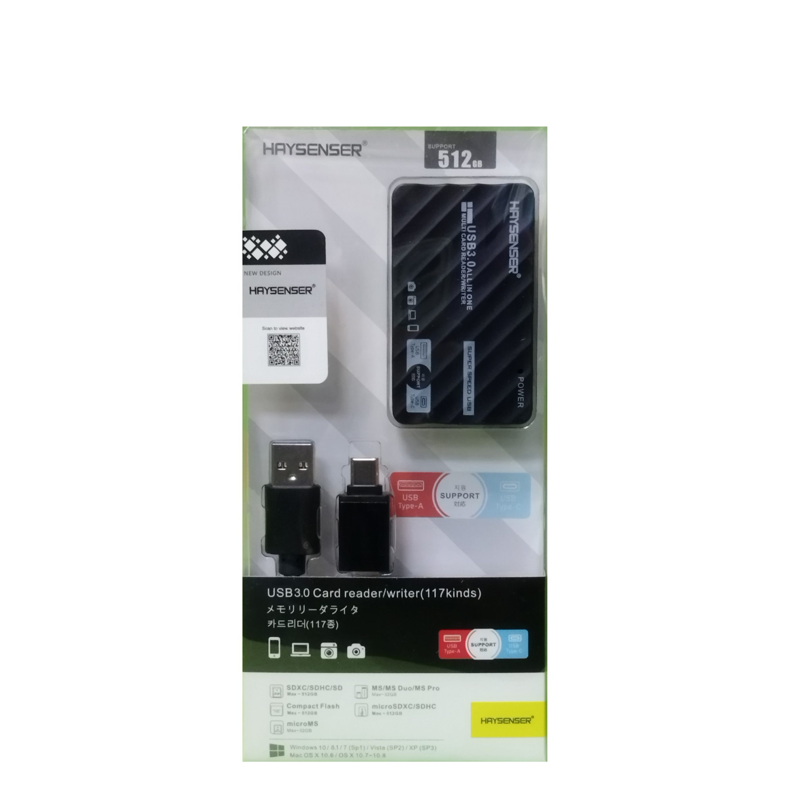 Haysenser USB 3.0 Card Reader - ZoomBH